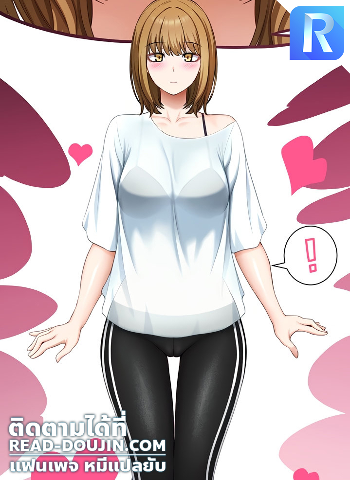 Heroine App แอพจับเสียว ตอนที่ 13-16 แปลไทย - DoujinFast อ่านการ์ตูนโดจิน | โดจิน อ่านโดจิน โด ...